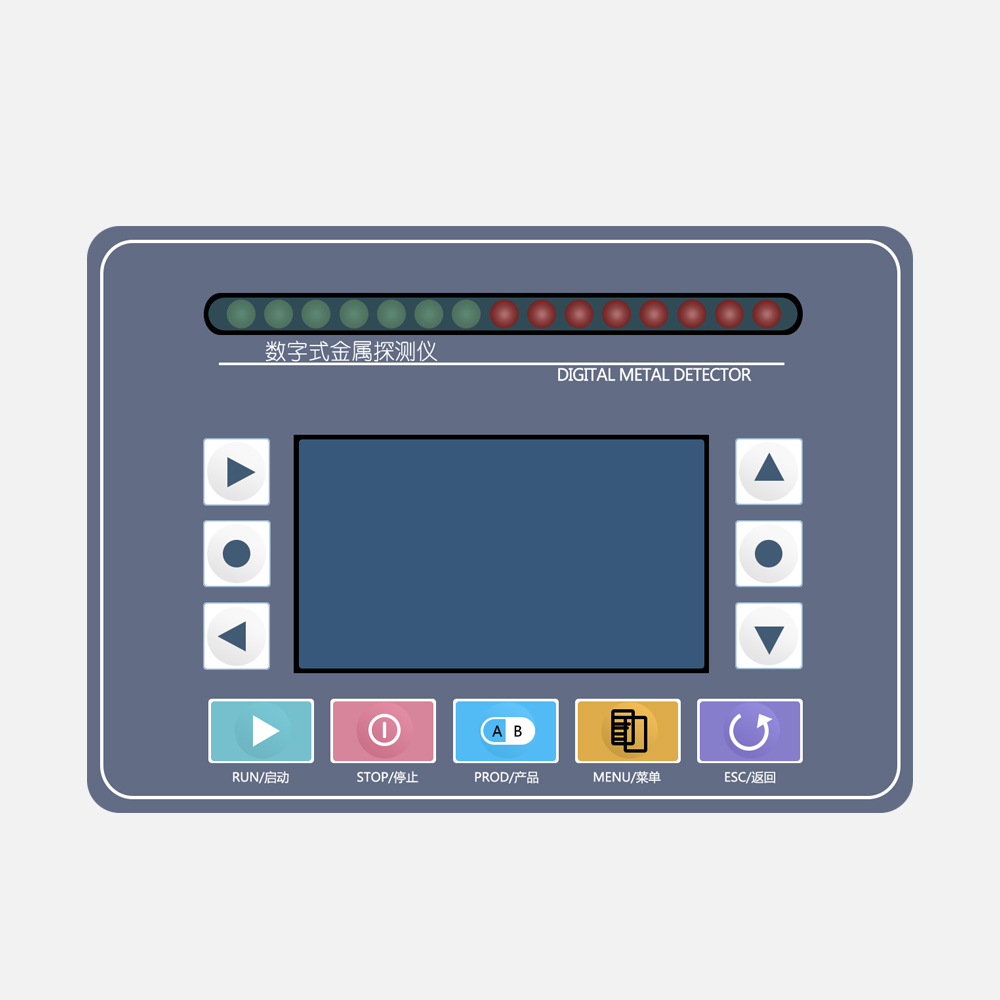 Arm Rejection Devices - Donsoar-上海东享电器有限公司
