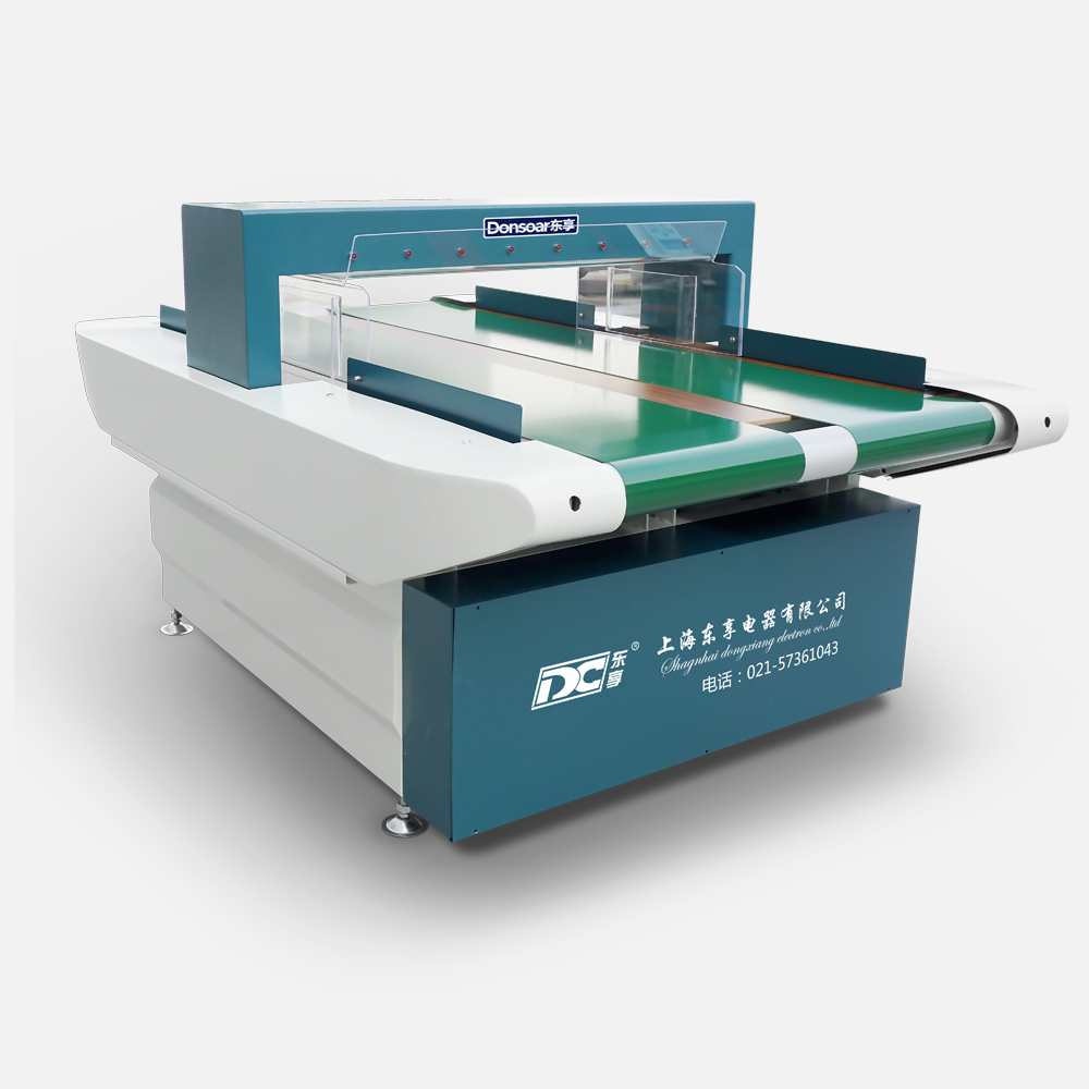 Customized Width needle detector - Donsoar-上海东享电器有限公司